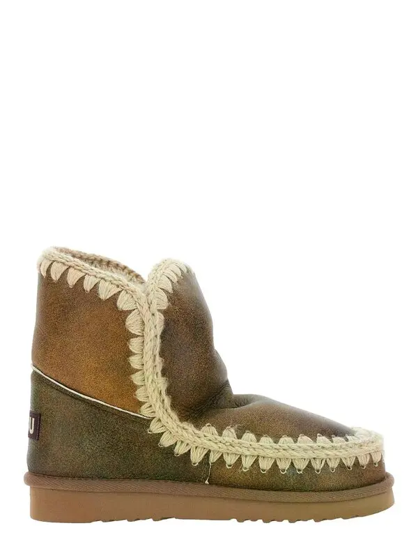 Mou Logo-patch Leather Boots - Brown