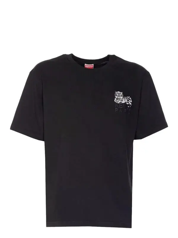 Kenzo Tiger-embroidered T-shirt - Black
