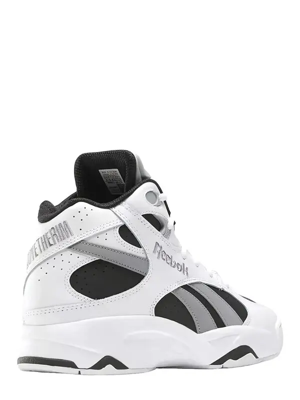 REEBOK Atr Pump Vertical Core Sneakers - White