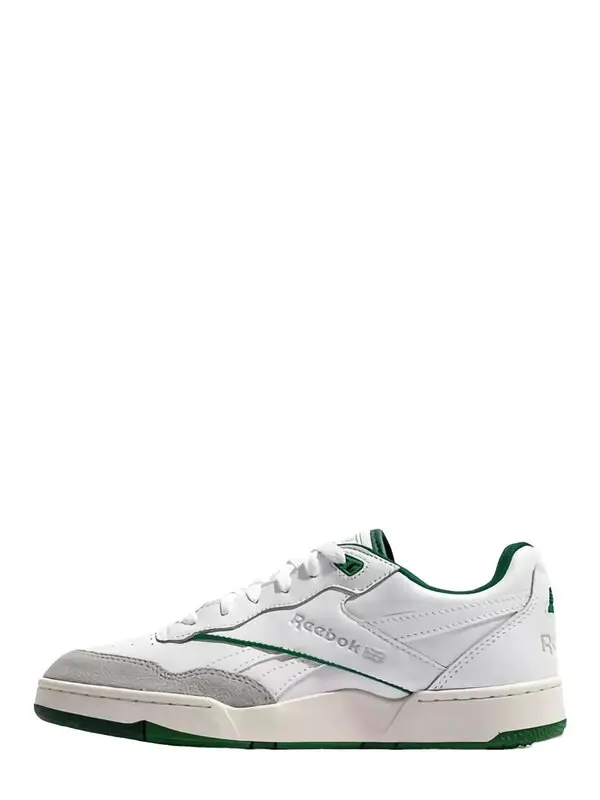REEBOK Bb 4000 Ii Sneakers - White