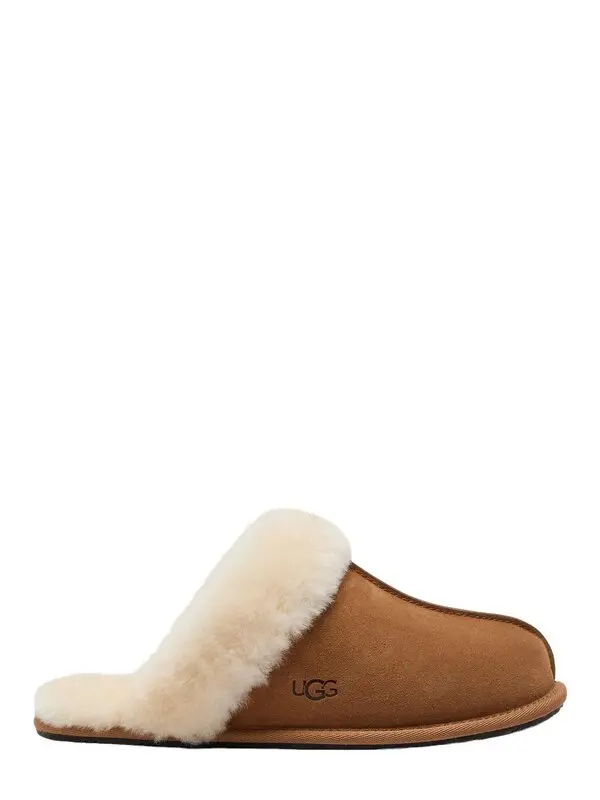 UGG Scuffette Ii Suede Slippers - Tan