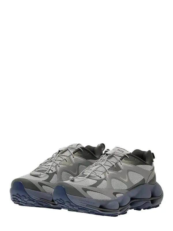 Merrell Speedarc Matis Mesh Sneakers - Grey