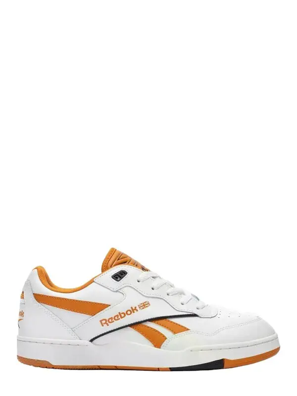 REEBOK Bb 4000 Ii Sneakers - White