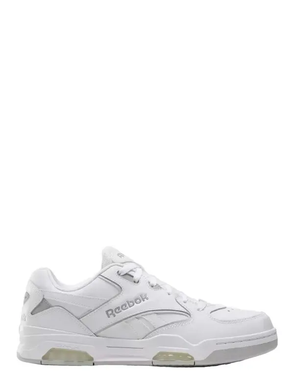 REEBOK Bb4500 Dmx Sneakers - White