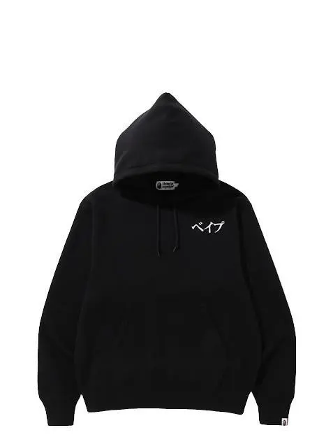 BAPE Embroidery Relaxed Pullover Hoodie - Black