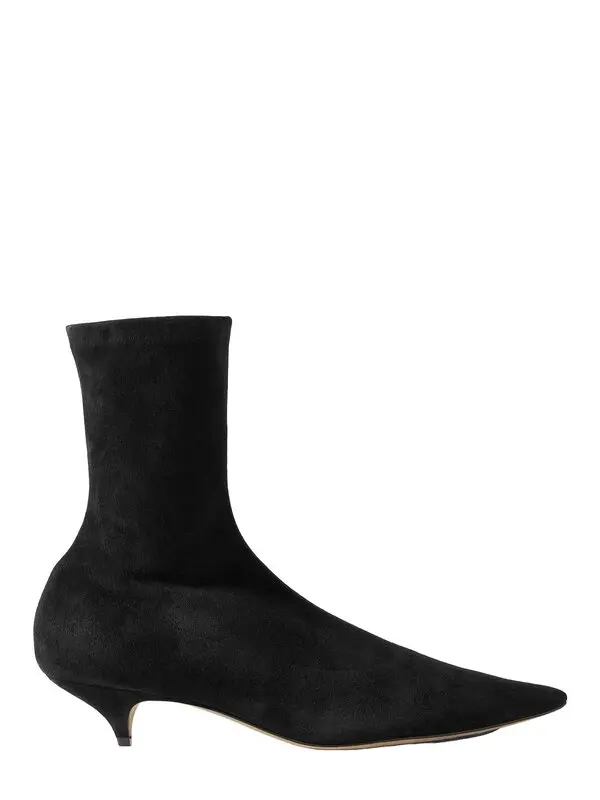 THE ROW Uxor Suede Ankle Boots - Black