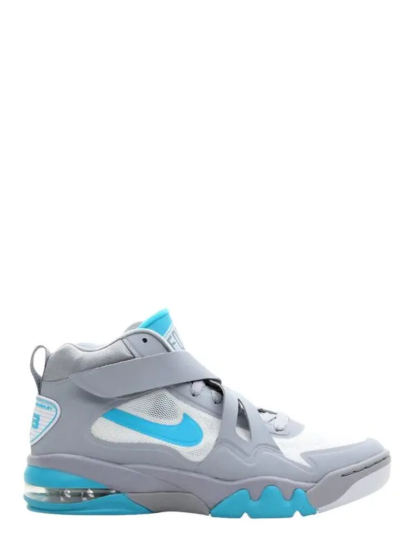 Nike Air Force Max Cb 2 Hyperfuse Sneakers - Grey