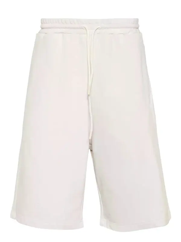 MSGM Drawstring Track Shorts - Neutrals