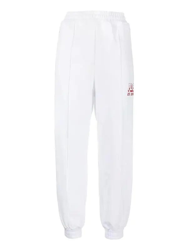 Philosophy Di Lorenzo Serafini Logo-print Track Pants - White