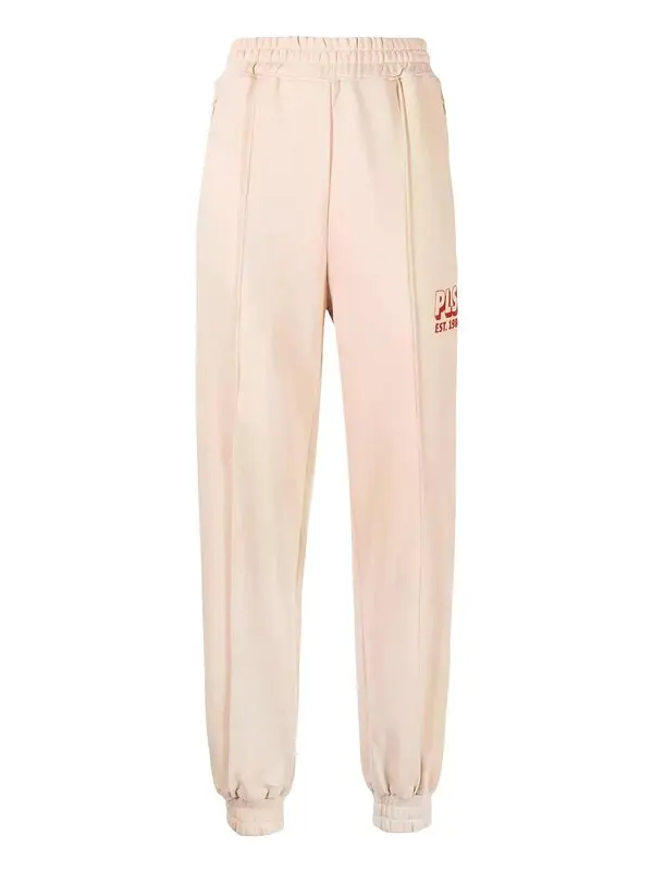 Philosophy Di Lorenzo Serafini Logo Print Track Pants - Brown