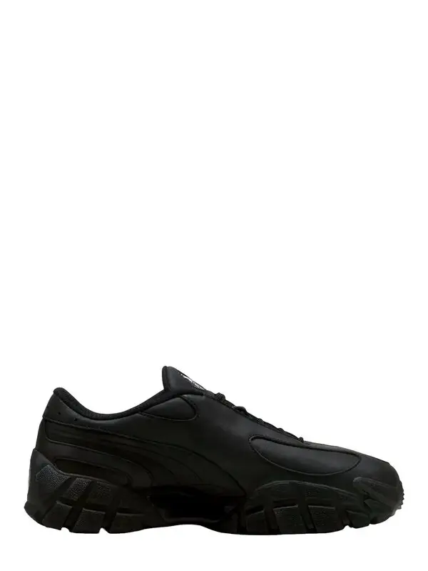 PUMA X Skepta Skope Sneakers - Black