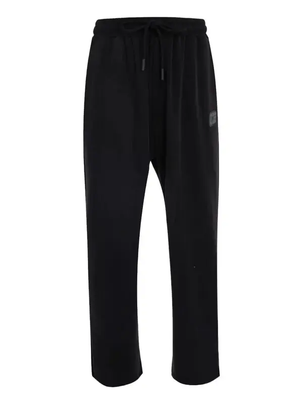 GAELLE Drawstring-fastening Track Pants - Black