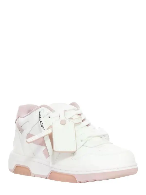 Off-White Lace-up Panelled Leather Sneakers - White