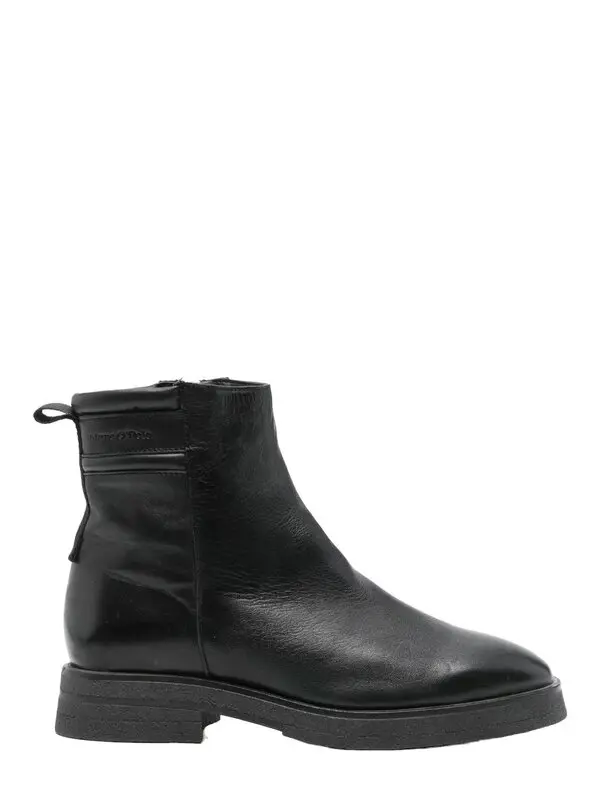 Marc O'polo Zip-detail Ankle Boots - Black