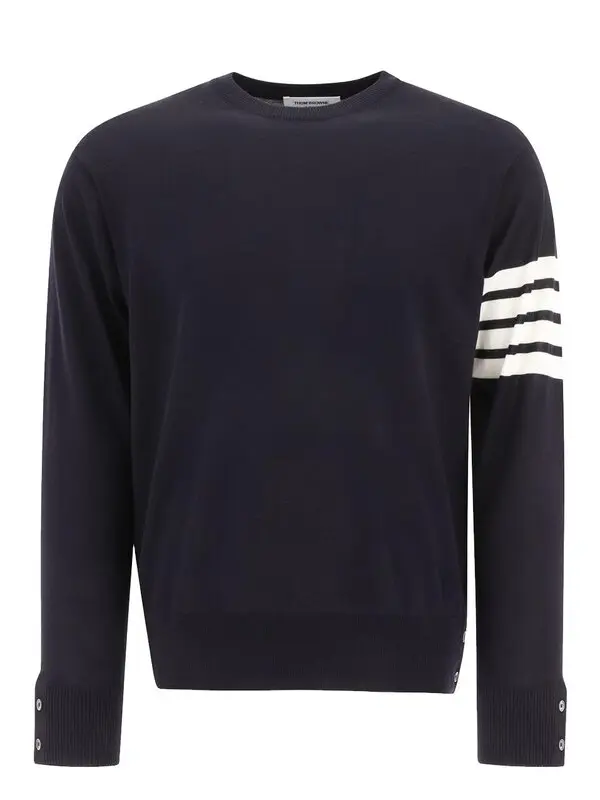 Thom Browne Sweater - Blue