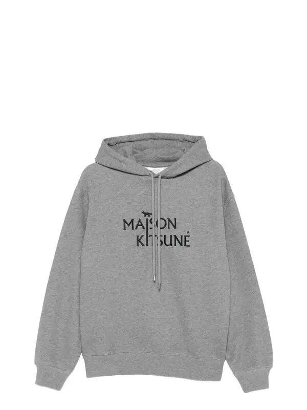Maison Kitsuné Ribbed Hoodie With Embroidered Logo - Grey