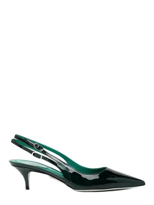 Rene Caovilla Olivia Pumps - Green