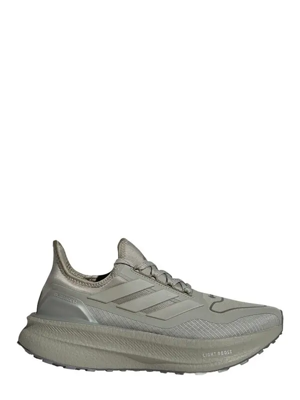 Adidas Ultra Boost 5 Goretex Sneakers - Silver Pebble/grey Five