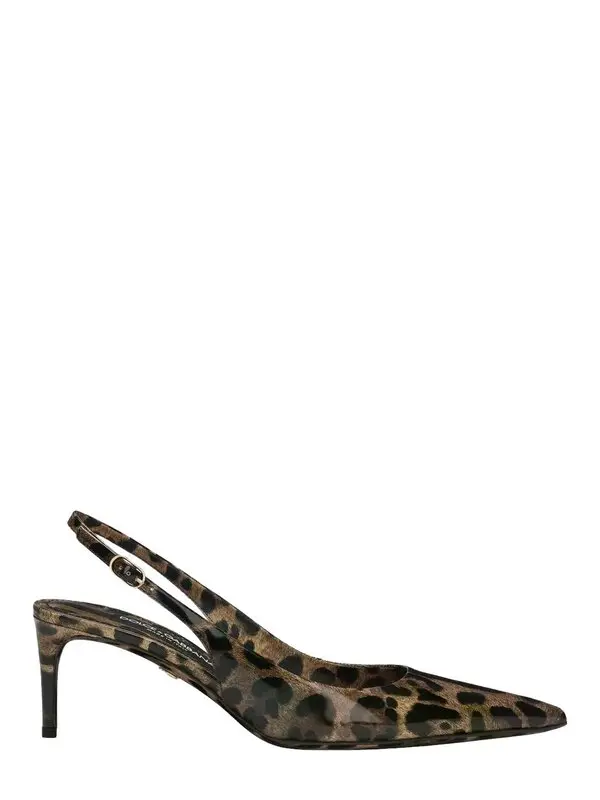 Dolce & Gabbana 60mm Leopard-print Slingback Pumps - Brown