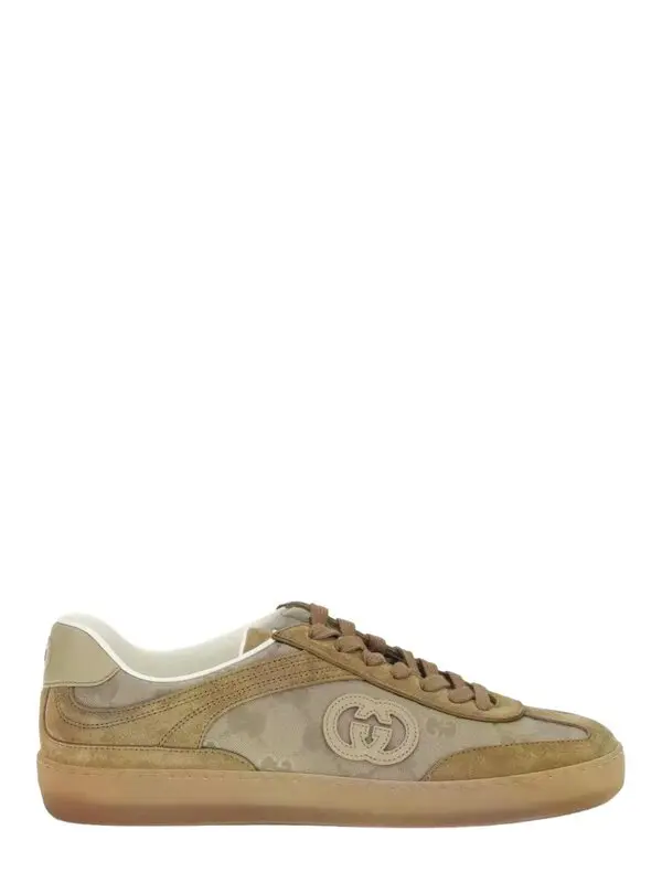 Gucci G74 Logo-patch Sneakers - Brown