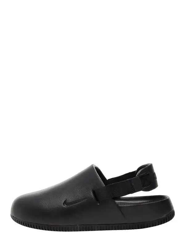 Nike Calm Slingback Mules - Black
