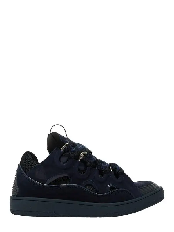 LANVIN Curb Sneakers - Grey