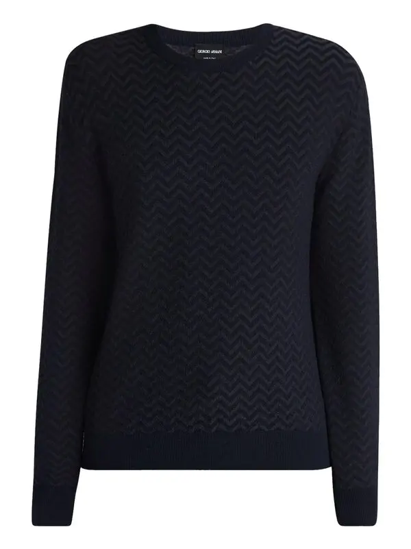 Giorgio Armani Chevron Wool-stretch Crewneck Sweater - Solid Medium Blue
