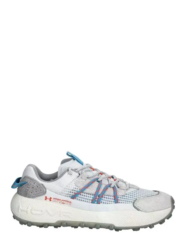 Under Armour Fat Tire Venture Pro Sneakers - White