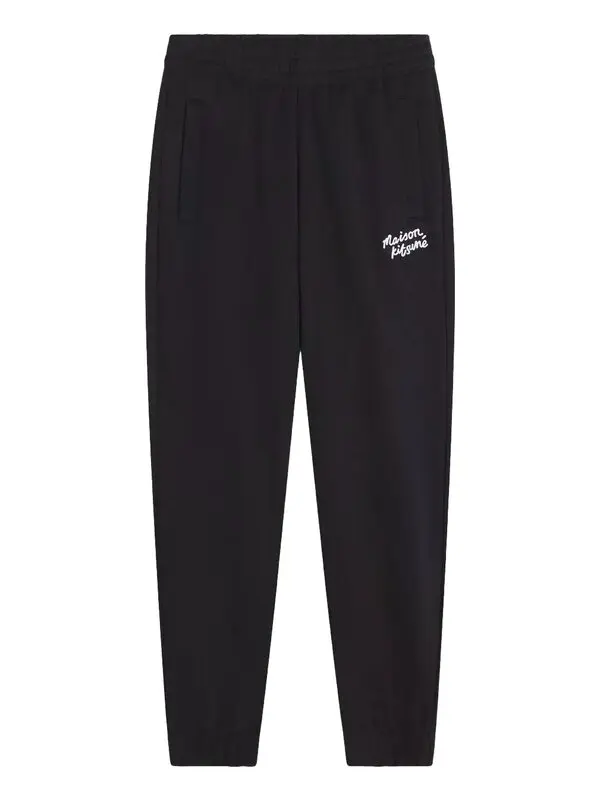 Maison Kitsuné Elasticated-waist Track Pants - Black