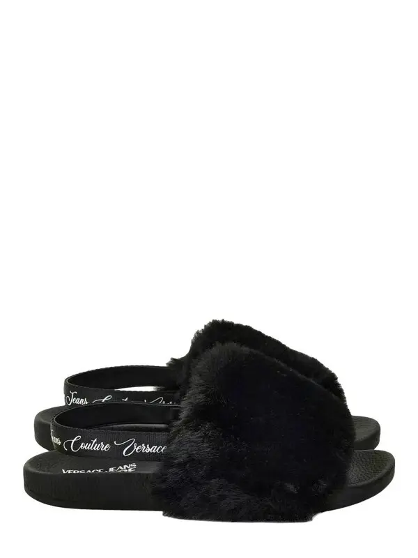 Versace Fur-trimmed Slingback Slides - Black