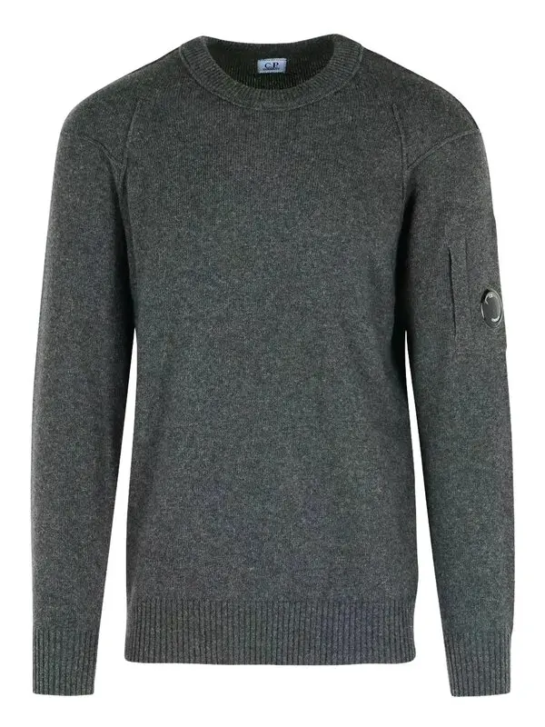 C.P. COMPANY Ribbed Wool-blend Sweater - Grey