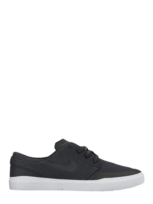 Nike Stefan Janoski Hyperfeel Xt Sneakers - Black