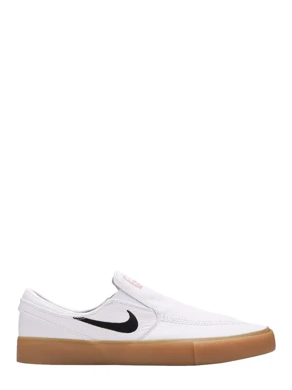 Nike Zoom Janoski Slip-on Sneakers - White