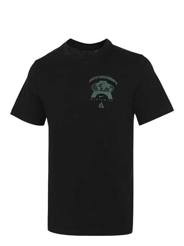 Nike Giannis M90 Basketball T-shirt - Black