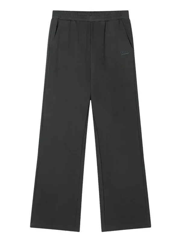 CHOCOOLATE Embroidered Logo Track Pants - Grey