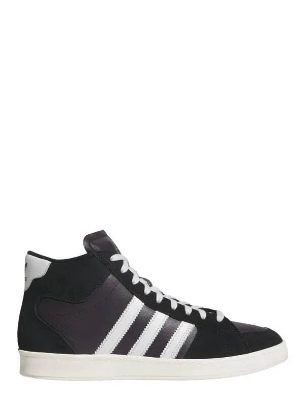 Adidas Superskate High-top Sneakers - Black