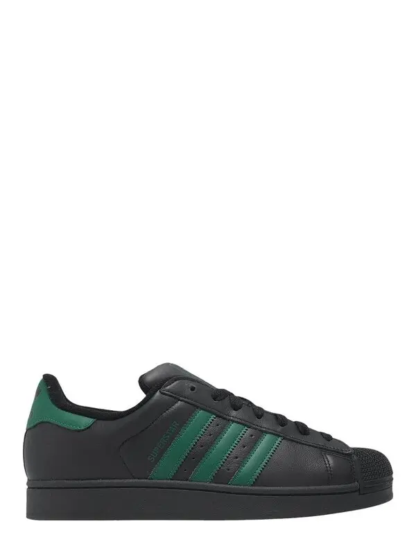 Adidas Superstar 2 Sneakers - Black