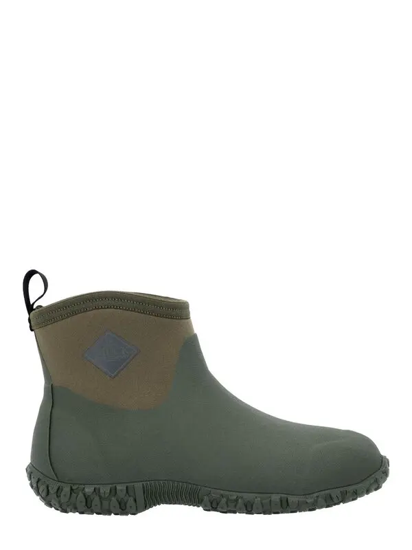 THE ORIGINAL MUCK BOOT COMPANY Muckster Ii Ankle Boots - Green