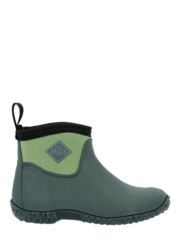 THE ORIGINAL MUCK BOOT COMPANY Muckster Ii Ankle Boot - Green