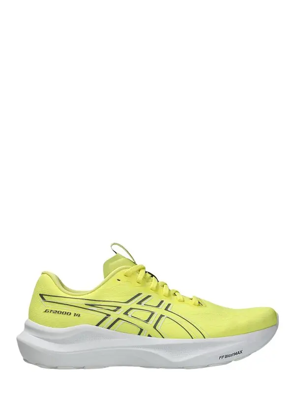 Asics Gt-2000 Sneakers - Yellow
