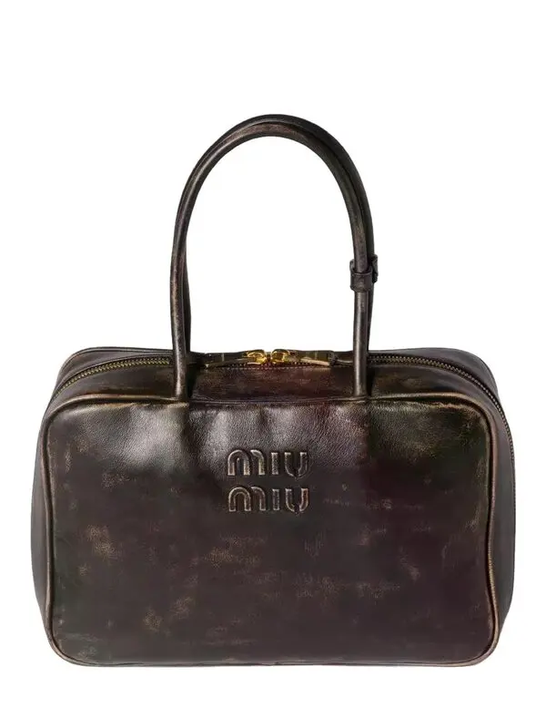 Miu Miu Zip-top Tote Bag - Brown