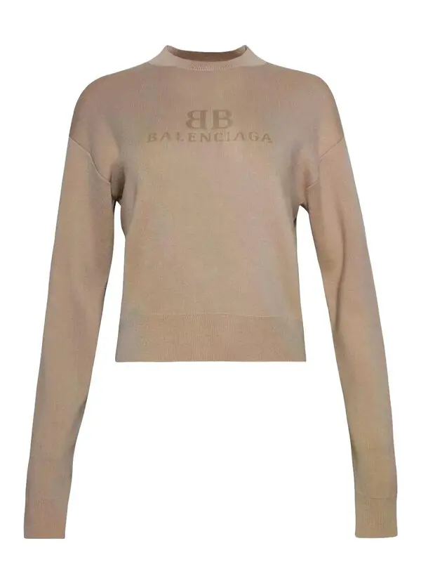 Balenciaga Logo-jacquard Top - Neutrals