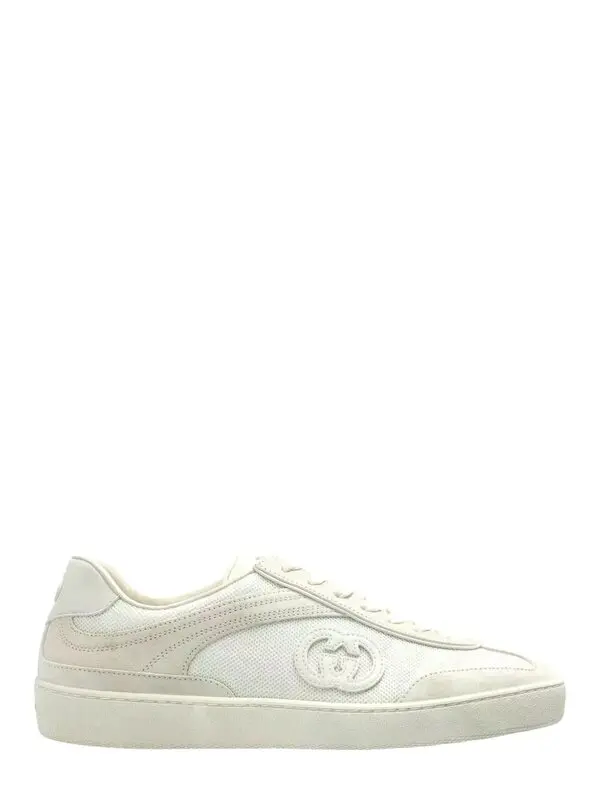 Gucci G75 Sneakers - Neutrals