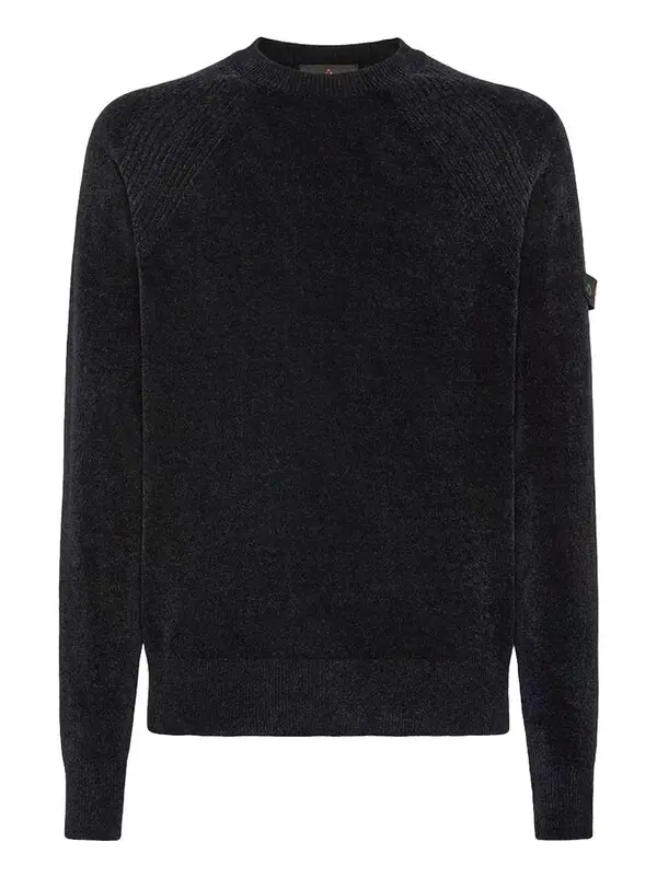Peuterey Textured Panelled Sweater - Blue