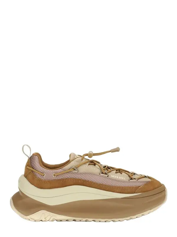 Moon Boot Lace-up Sneakers - Sand