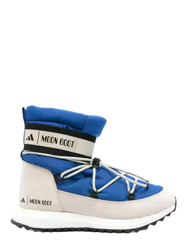 Adidas X Moon Boot Moonboost Boots - Blue