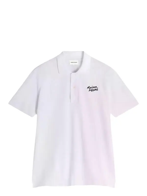 Maison Kitsuné Embroidered Logo Polo Shirt - White