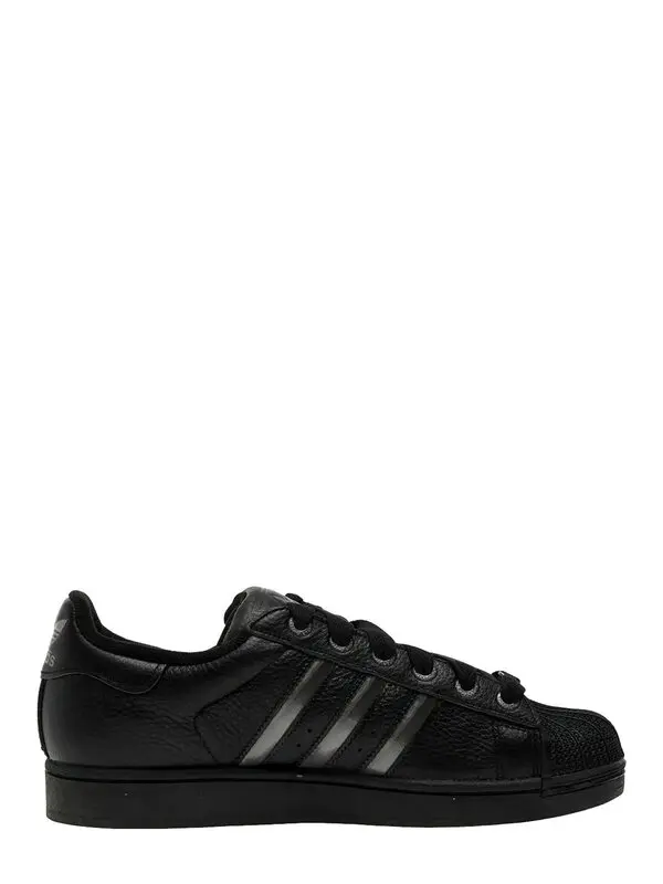 Adidas Superstar Ii Shell-toe Sneakers - Black