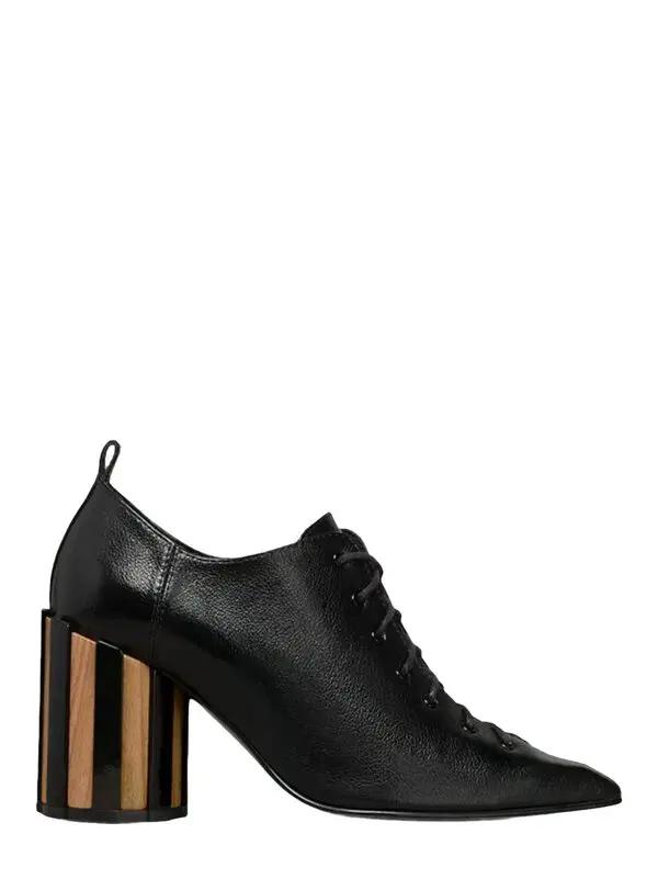 Ami 90mm Pointed-toe Lace-up Pumps - Black