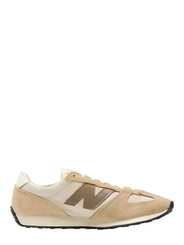 NEW BALANCE 471 Lace-up Sneakers - Neutrals